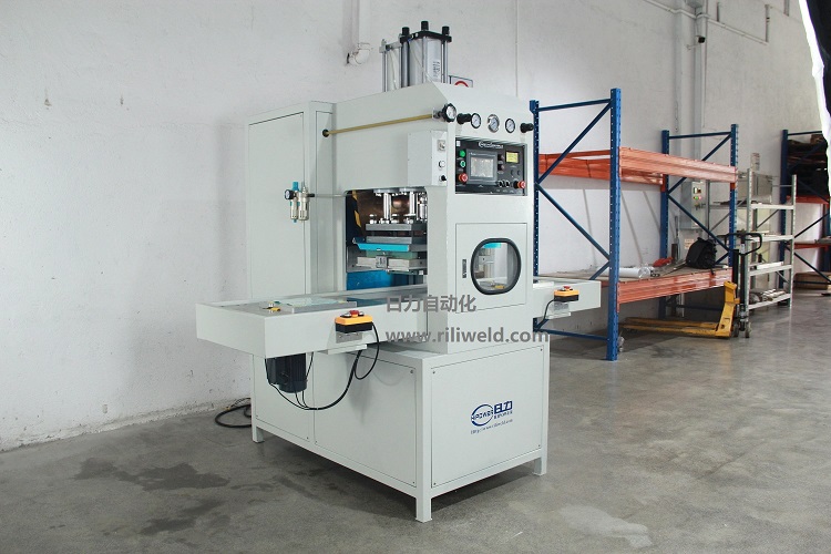 Shuttle Tray Die Cutting High Frequency Gel Type Ice Pack Eye Patch ...